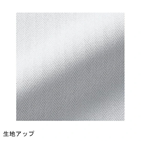 TORAICHI Nikkapokka Japanese Tobi Men Work Pants High Quality Workwear ...