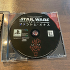 Star Wars: Episode 1 The Phantom Menace Sony PlayStation PS1 japan used ...