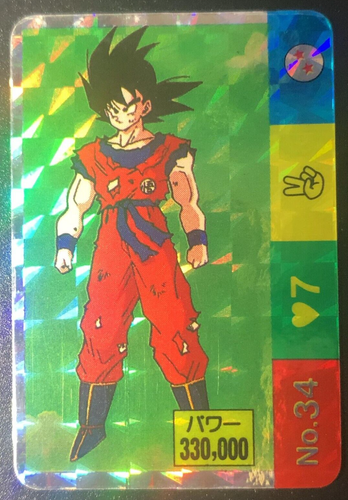 Goku 34 Dragon Ball Z Mini Card Holo Prism Japanese | eBay