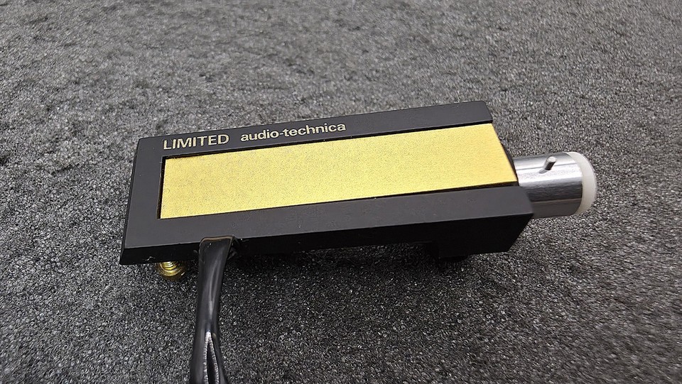 Audio-Technica Limited. Rare. Magnesium Headshell | eBay