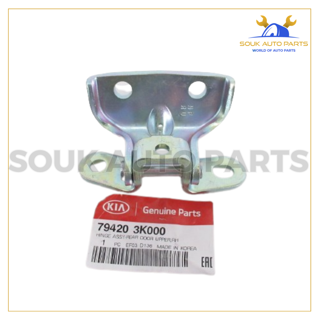 79420-3K000 Genuine Kia RIGHT REAR UPPER DOOR HINGE | eBay