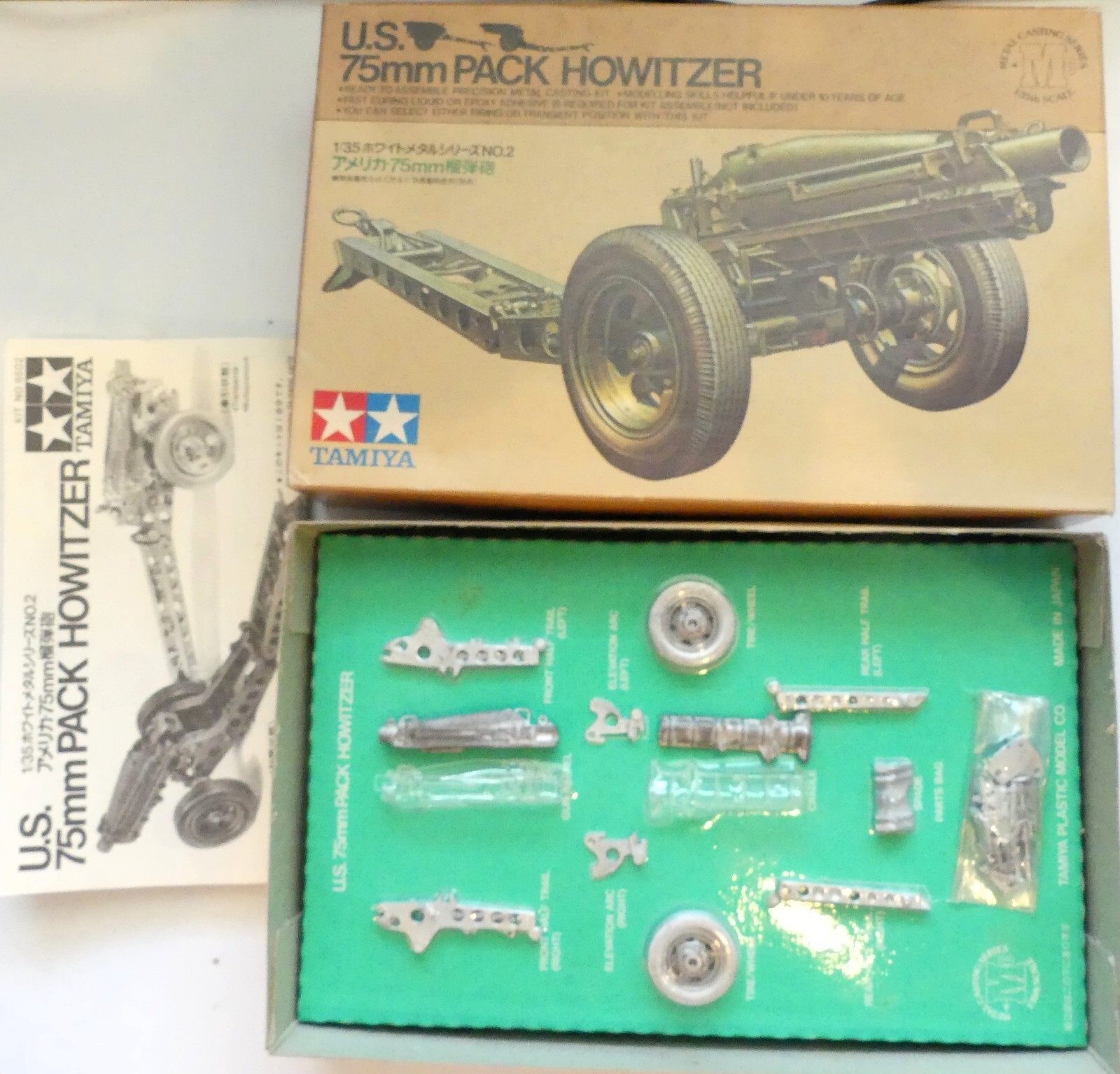 Tamiya 6502 1/35 US 75mm Pack Howitzer Metal Die Cast Kit | eBay