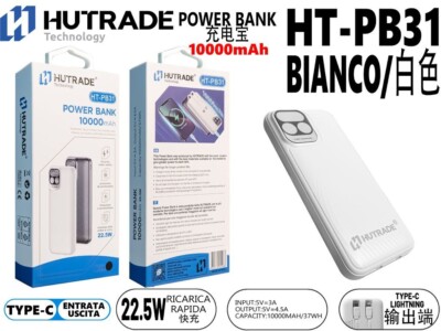 x Hutrade HT-PB31 Power Bank Magnetico Wireless 10000mAh 22.5W USB-C ...