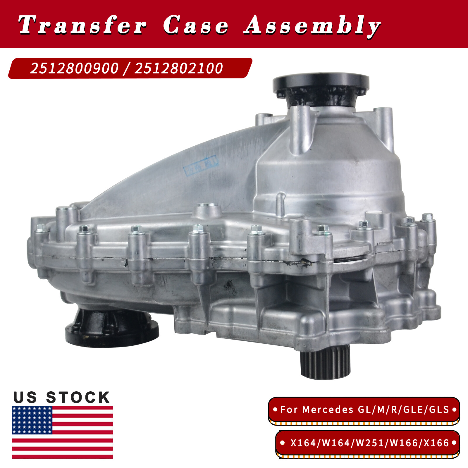 New Transfer Case Assembly 2512800900 for Mercedes-Benz GL-Class GL450 ...