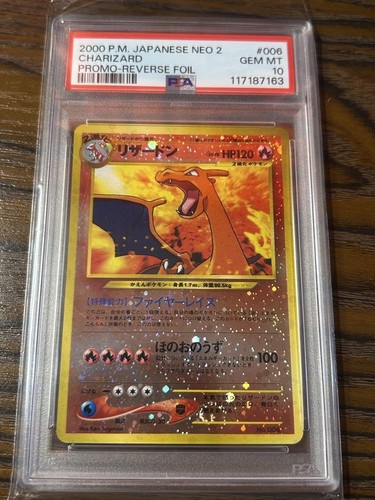 Pokémon Charizard PSA 10 Promo File 2nd Gen Old Underground Rare Used ...