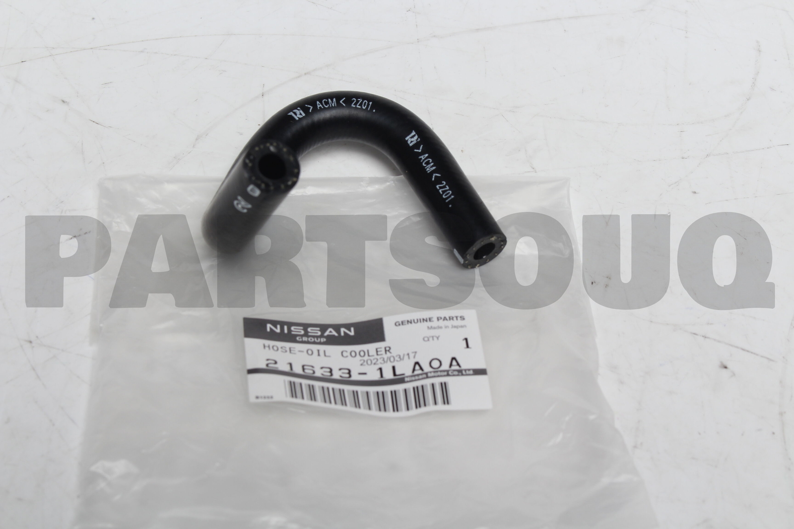 216331LA0A Genuine Nissan HOSE-OIL COOLER 21633-1LA0A | eBay