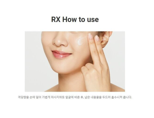 Coxrx Advanced Snail 92 All In One Cream 100g Moisturizing K-Beauty | eBay