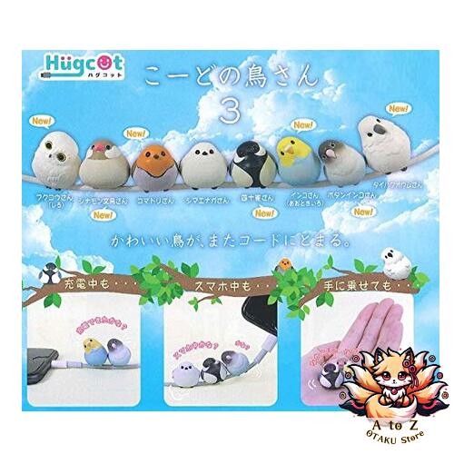 NEW Hugcot Cord Bird 3 set of 8 Gacha Capsule Toy Bandai | eBay Australia