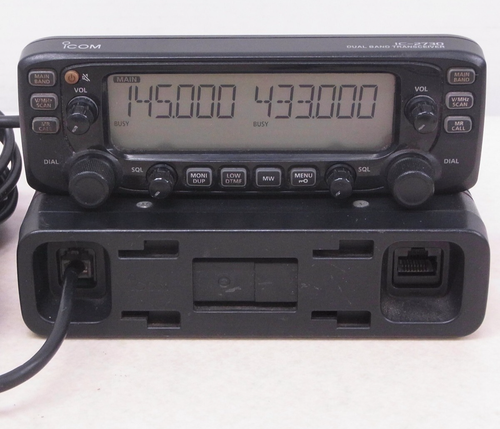ICOM IC-2730 144/430MHz Dual Band FM 20W Transiver Confirmed Operation ...