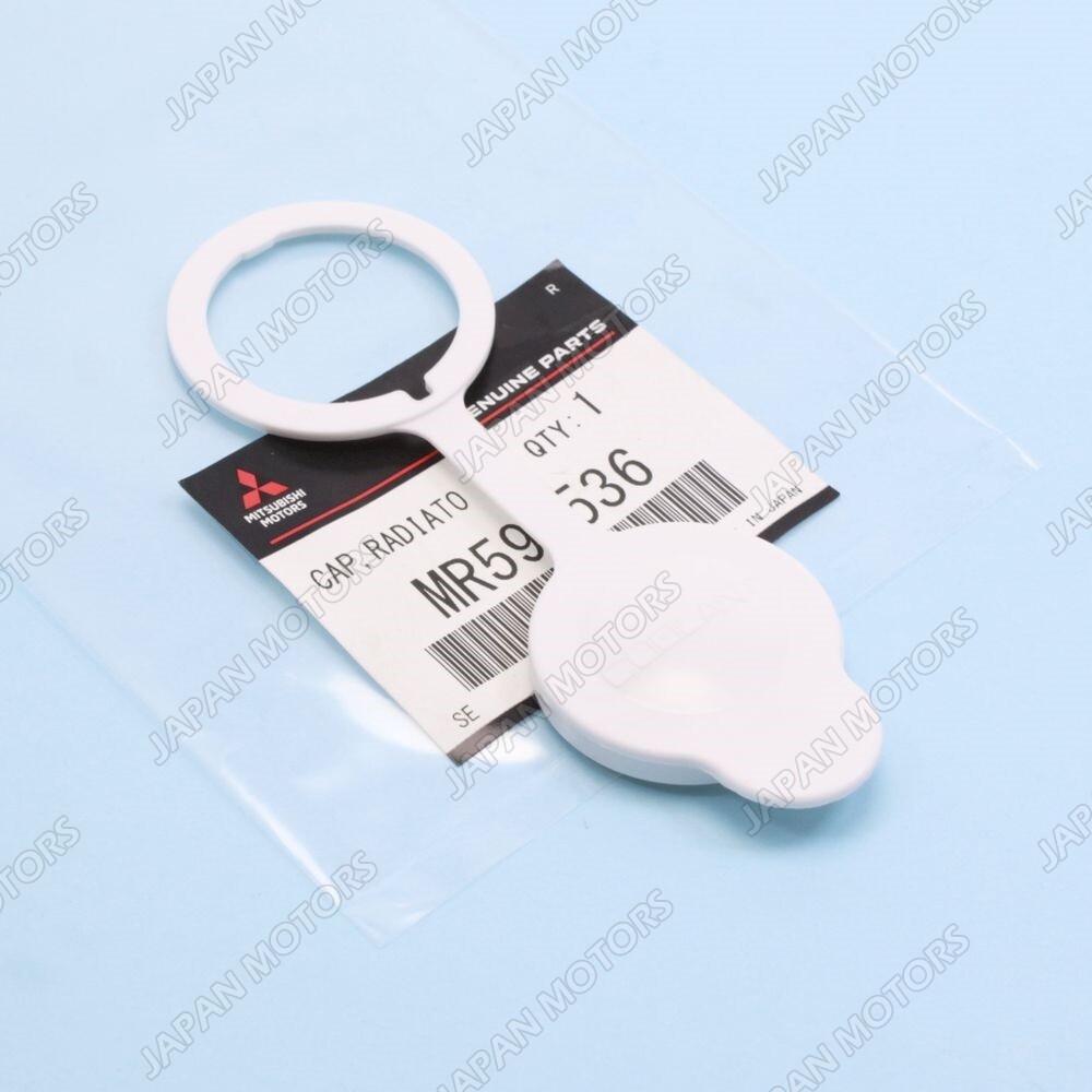 Genuine OEM Mitsubishi 06-2013 Radiator Coolant Overflow Reservoir Cap ...