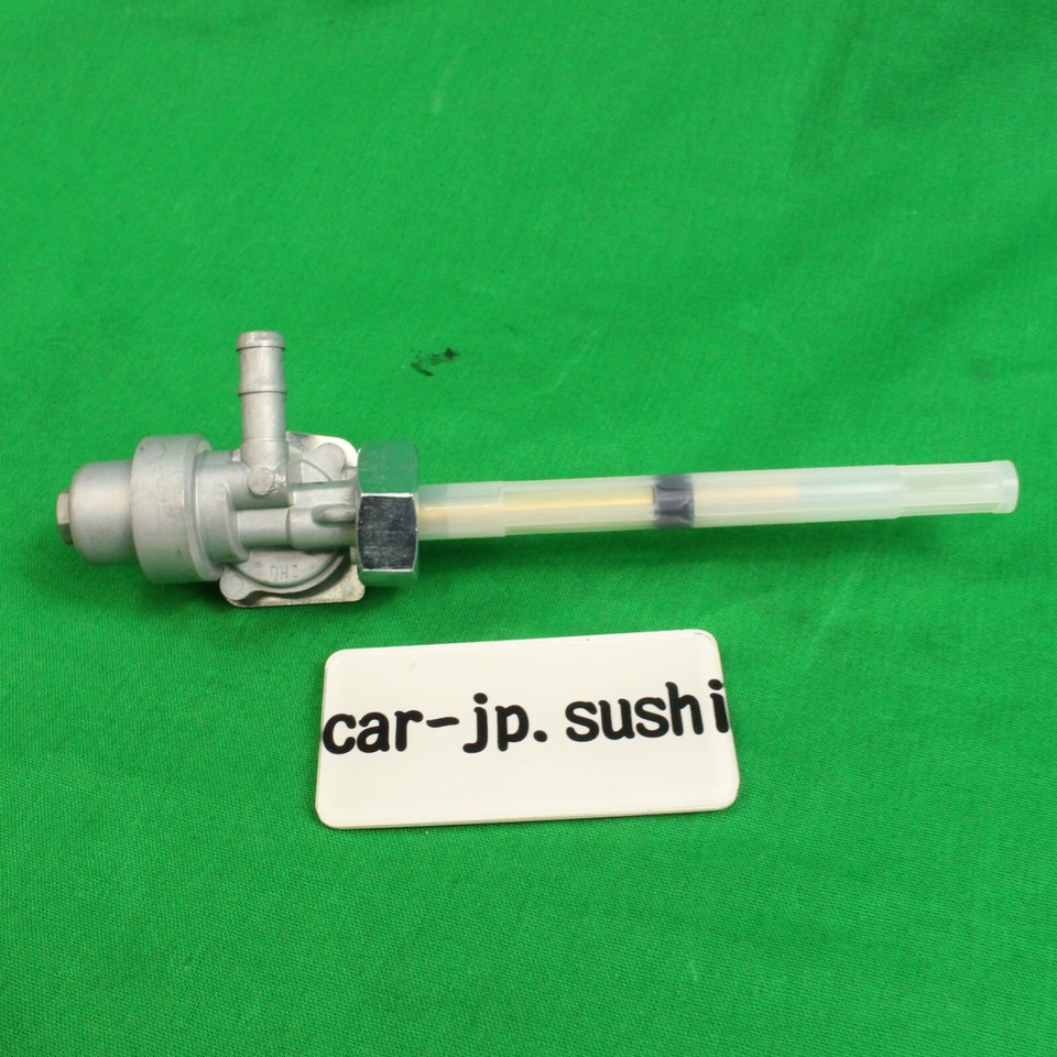 Honda Gas Fuel Valve Petcock ATC250 SX Big Red TRX300 Fourtrax 16950 ...