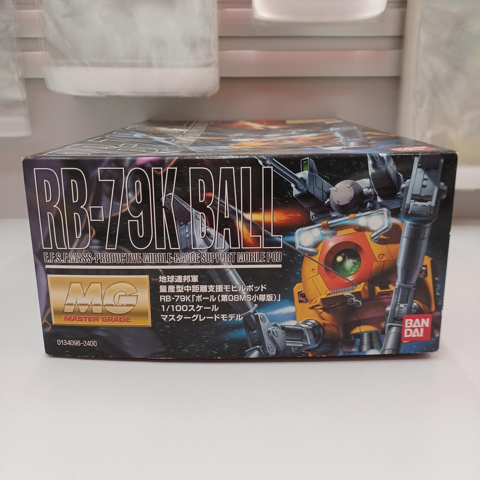 BANDAI Ball (08th MS Platoon Edition) Gunpla | eBay UK