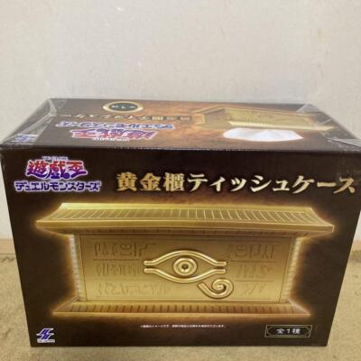 Yu-Gi-Oh! Duel Monsters Golden Chest Tissue Case 25cm Prize 2024 | eBay