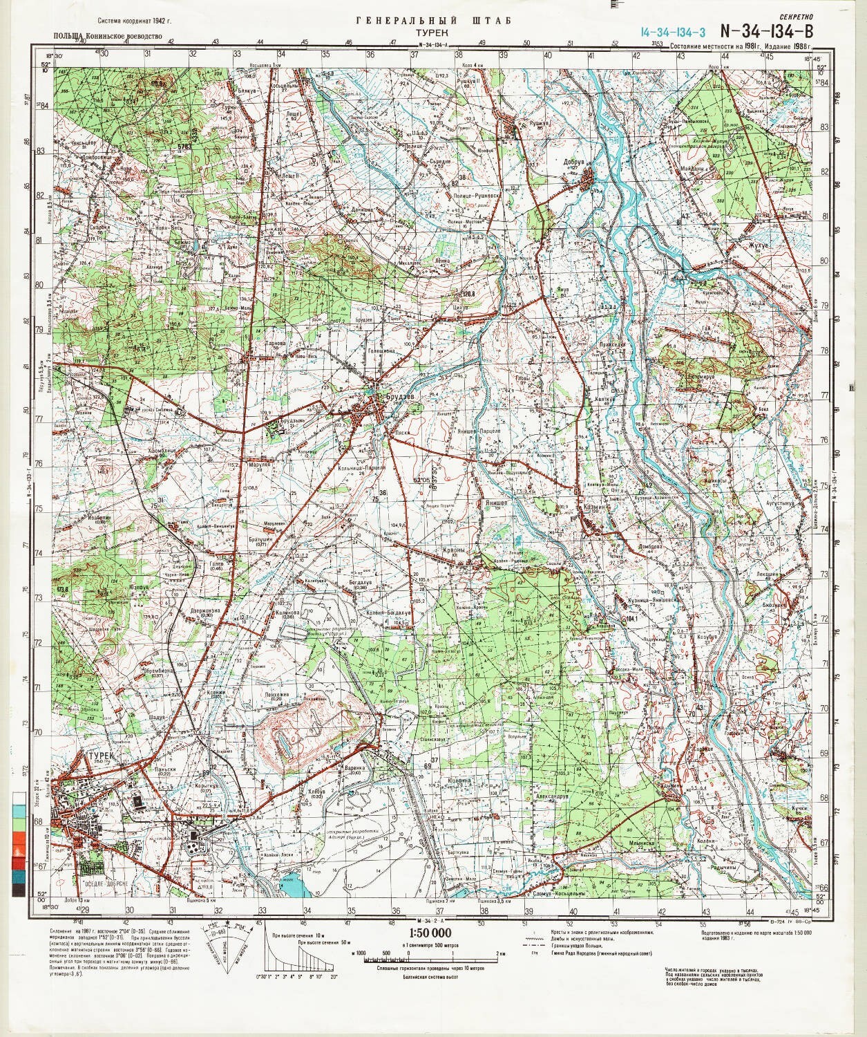 Russian Soviet Military Topographic Map –TUREK (Poland), 1:50K, ed ...