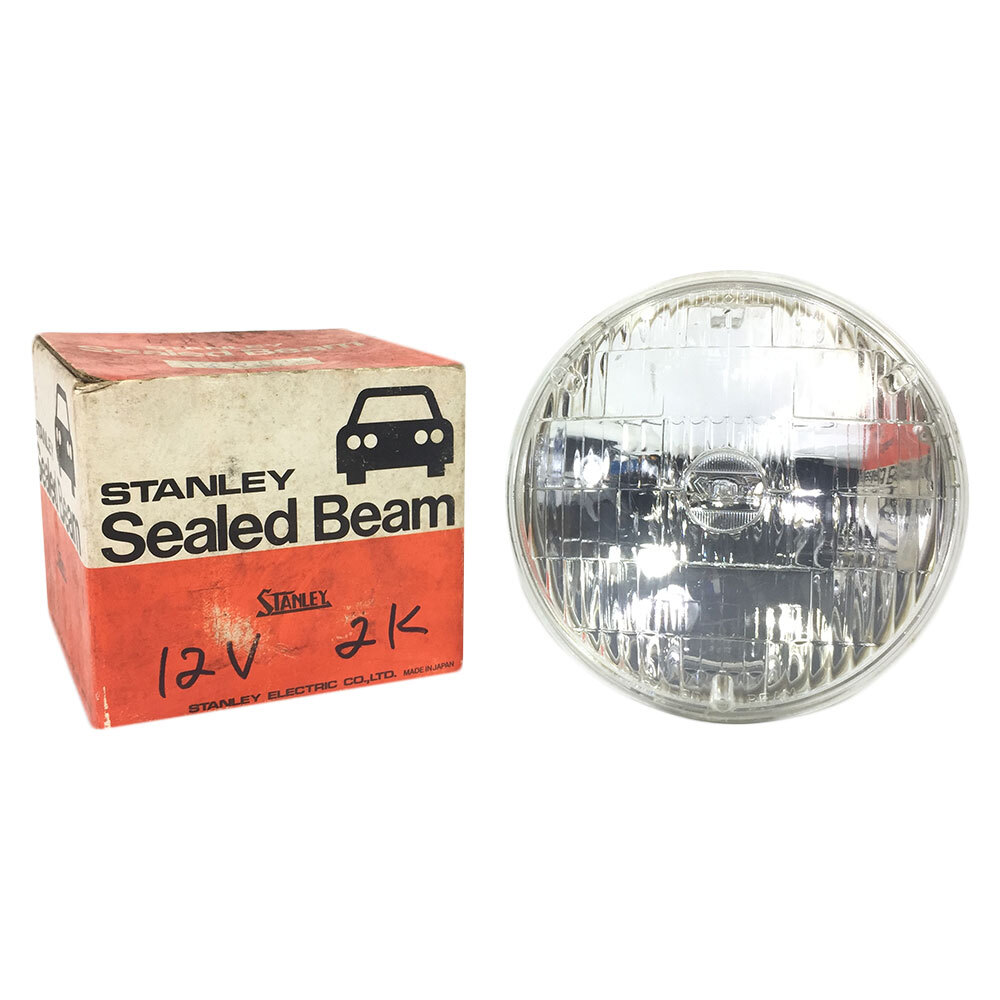 Revolving Sealed Beam Lights Vintage Grote 7620 Amber Beacon Rotating
