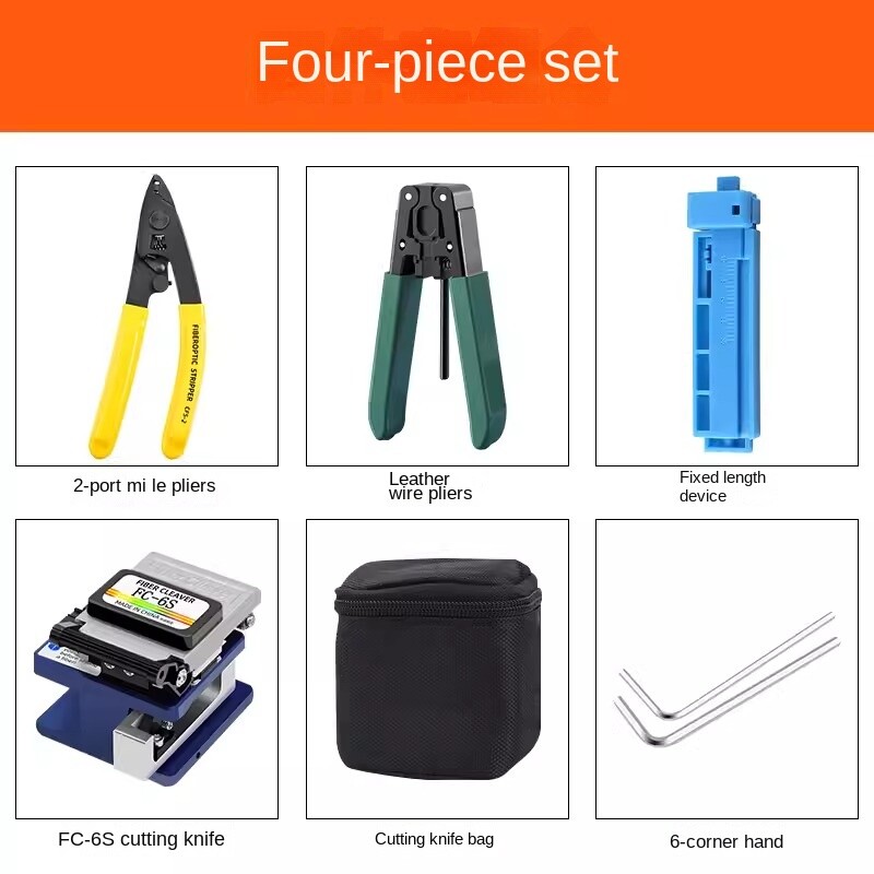 Fibre Optic Cold Splicing Tool Set Fusion Splicer Tool Kit Fibre Optic ...