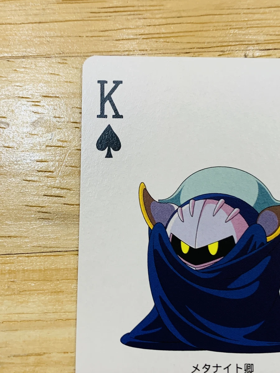 Kirby Meta Knight