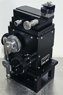 Lab Equipment - Narishige