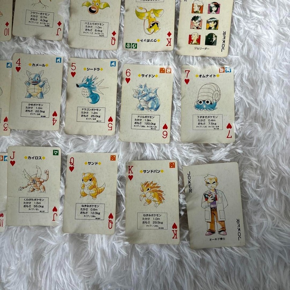 Nintendo Pokemon Playing Cards Pikachu Deck Yellow Vintage 1996 Trading ...
