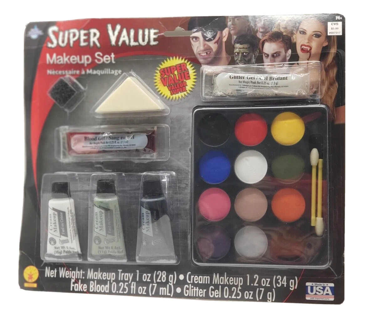 Rubies Makeup | Saubhaya Makeup