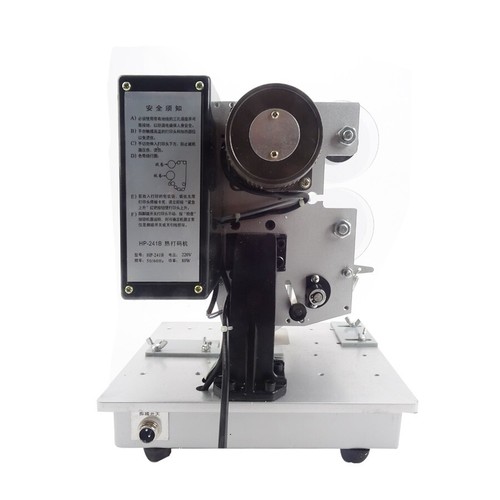 Electric Printer Ribbon Plastic Bag Printing Coding Hot Stamping ...