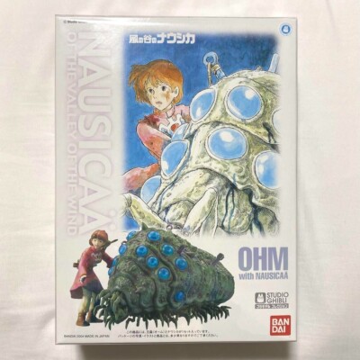 Japan Anime Ghibli Nausicaa of the Valley of the Wind Plastic model ...