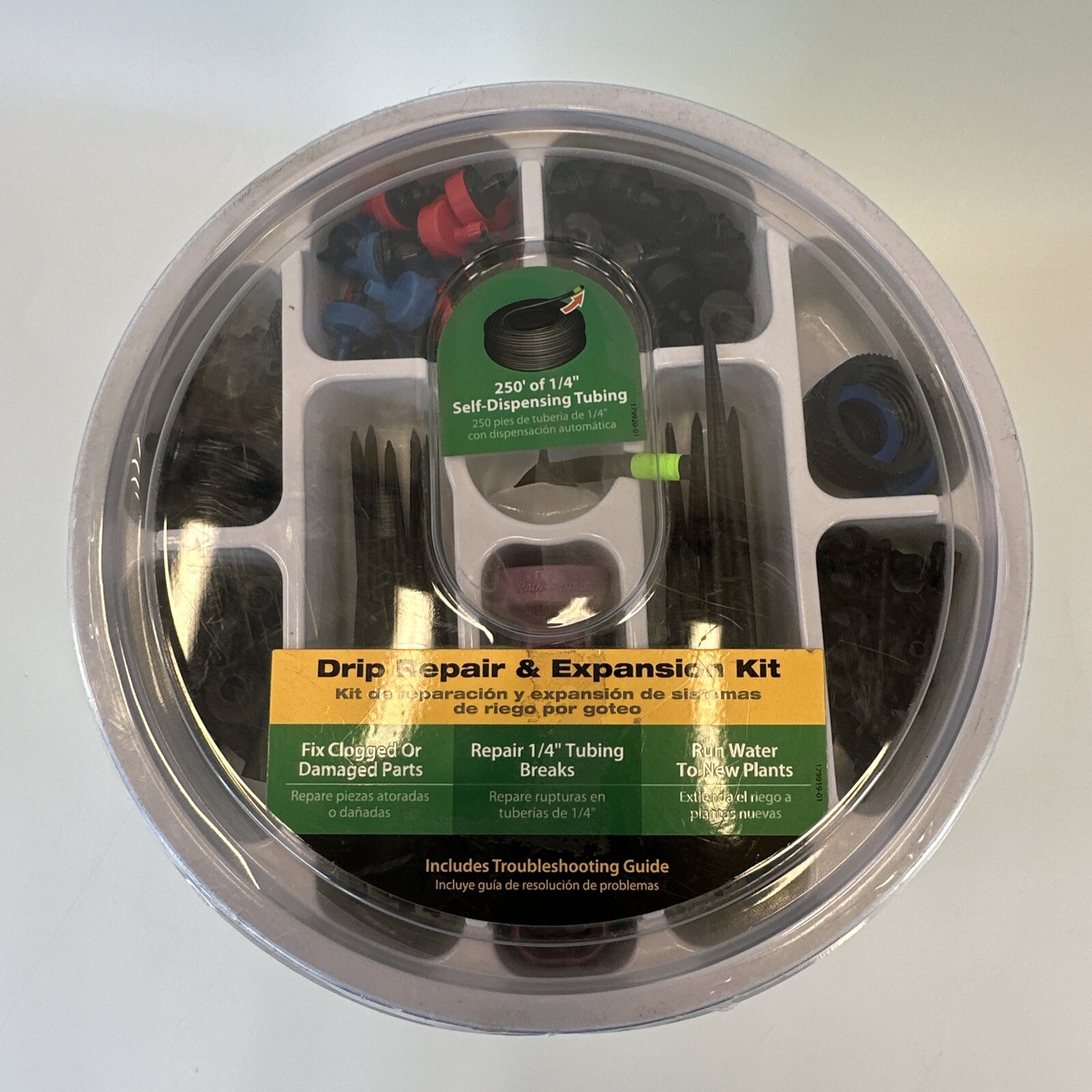 Rain Bird Drip Irrigation Repair and Expansion Kit DRIPPAILQ Raised Bed ...