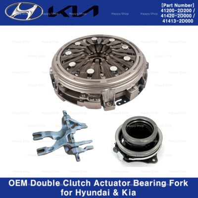 Genuine OEM 412002D200 Set - Double Clutch Actuator Bearing Fork for ...