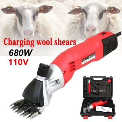 680W Sheep Shears Electric Goat Clipper Grooming Livestock Shears 110V ...