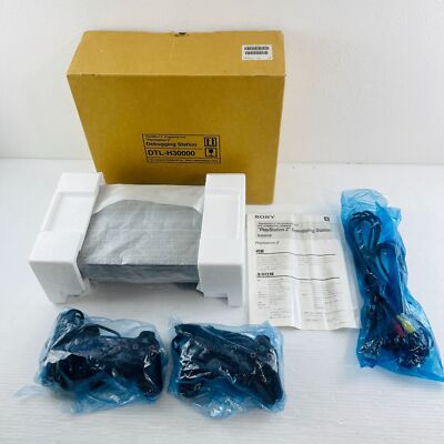 Playstation Net Yaroze DTL-H3002 PAL open box black SONY PlayStation2 ...