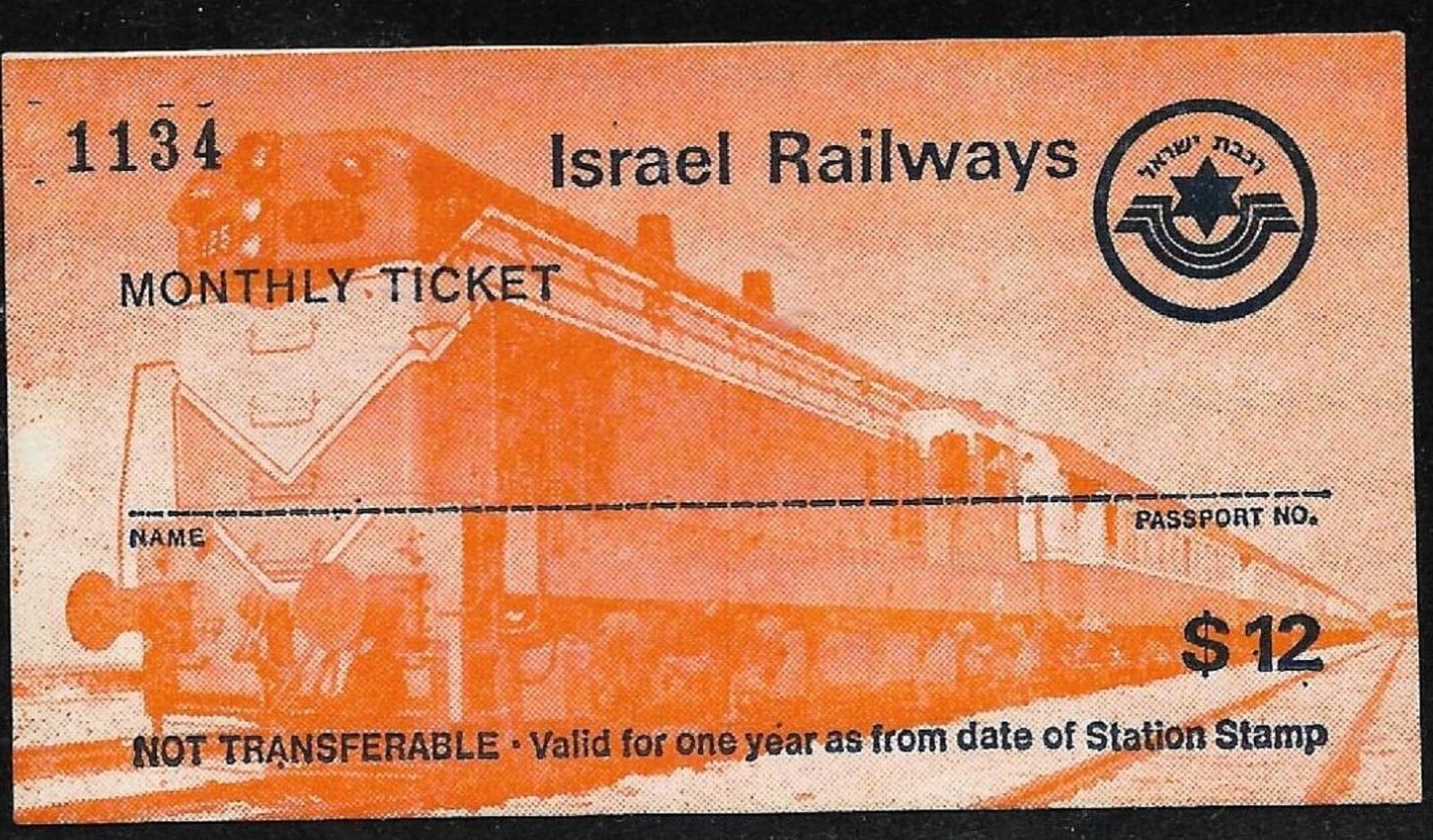 Judaica Israel Old Decorated Train Monthly Ticket Currency in US $ | eBay