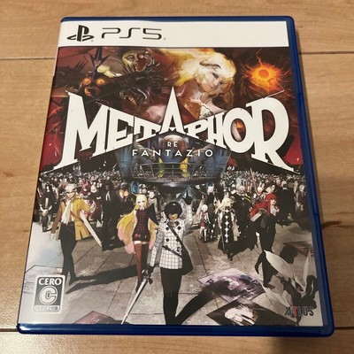 Métaphore ReFantazio PS5 ATLUS | eBay