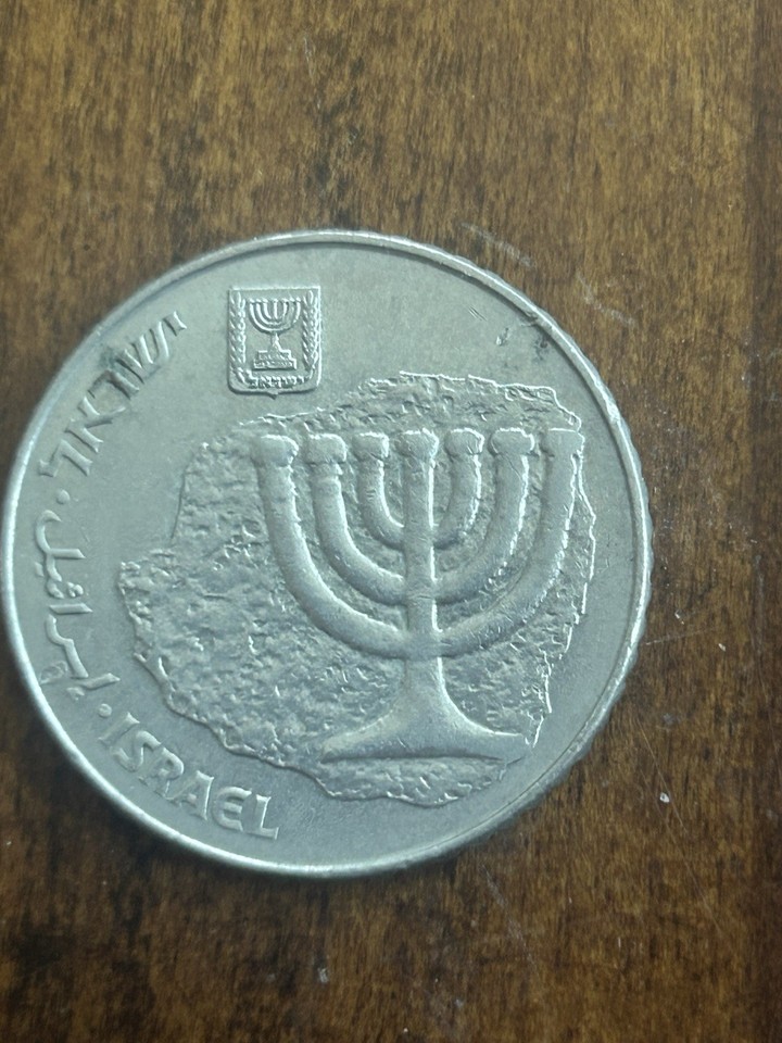 100 Israeli Shekels, a discontinued coin from 1984 | eBay