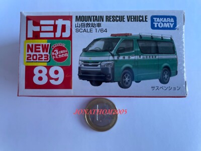 Tomica Takara Tomy No. 89 - Toyota Mountain Rescue Vehicle at 1/64 ...
