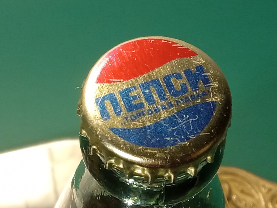 Vintage Paper Label Russian Russia Europe USSR Soda Diet Pepsi Cola ...