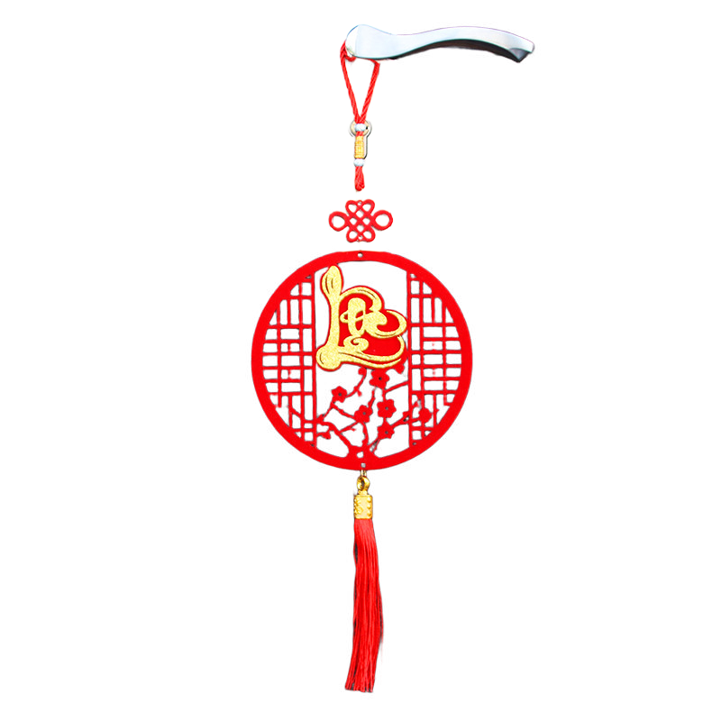 Tet Celebration Tet Hanging Vietnamese Ornament Intricate Cut Patterns ...