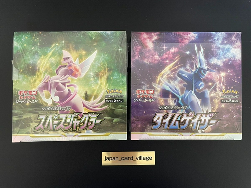 Pokemon Space Juggler & Time Gazer Booster Box Card Game Sword & Shield ...