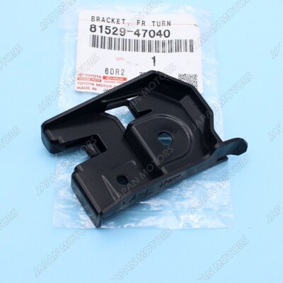 New Genuine OEM Toyota Front Turn Signal Light Bracket 12-2015 PRIUS ...