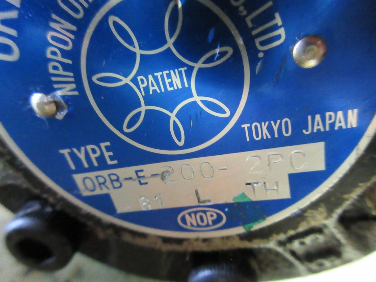 NIPPON OIL PUMP ORBMARK MOTOR ORB-E-200-2PC 81 L TH BLUE COLOR | eBay