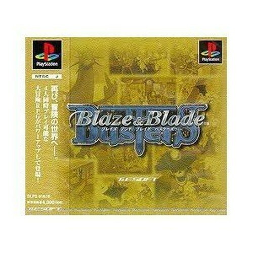 USED PS1 PS PlayStation 1 Blaze & Blade Busters 60040 JAPAN IMPORT | eBay