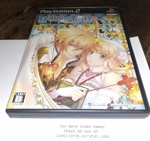 Moujūtsukai to Oujisama Snow Bride (Playstation 2) PS2 Japan Import ...
