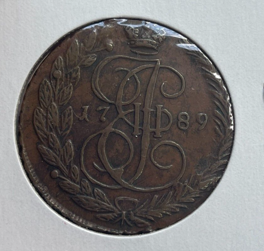 1789 Russia 5 Kopeks - Copper | eBay