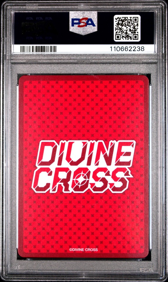 2024 DIVINE CROSS JAPANESE STUDY STEADY 2 #07 IT'S ALL YOURS, YUNO PSA ...