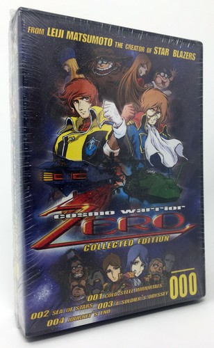 Cosmo Warrior Zero DVD Collected Edition (2003, 4-Disc) New | eBay