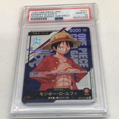 PSA10 MONKEY D LUFFY ST01-001 L SERIAL NUMBER ONE PIECE CARD GAME GEMMT ...