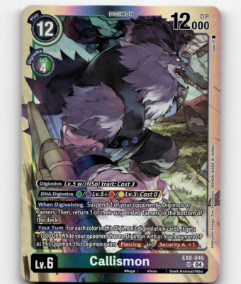 Digimon CCG Callismon - Chain of Liberation | eBay