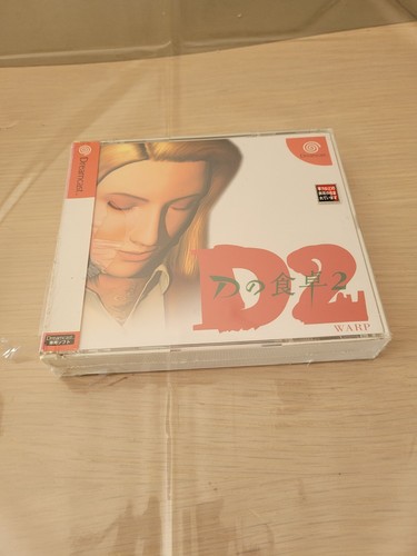 D2 D 2 DREAMCAST JAPAN IMPORT NEW FACTORY SEALED! | eBay