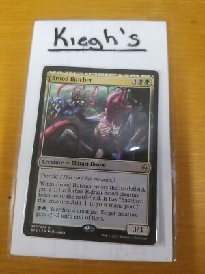 Mtg Brood Butcher | eBay