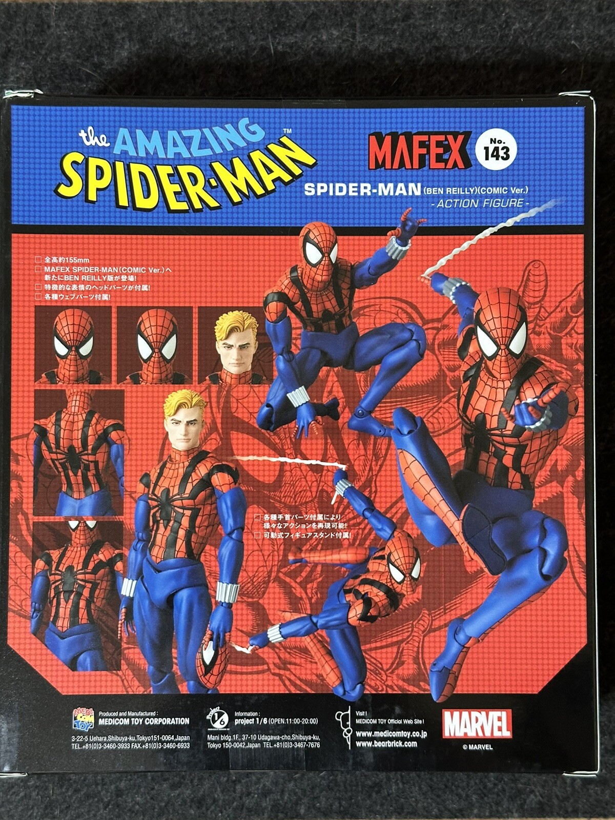 MAFEX 143 Ben Reilly Amazing Spider-Man Reissue (Comic Ver.) | eBay