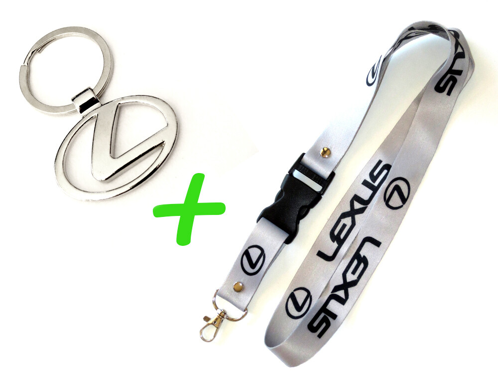 2 in 1 Combo Package LEXUS Lanyards and Stainless Steel Key Chain ...